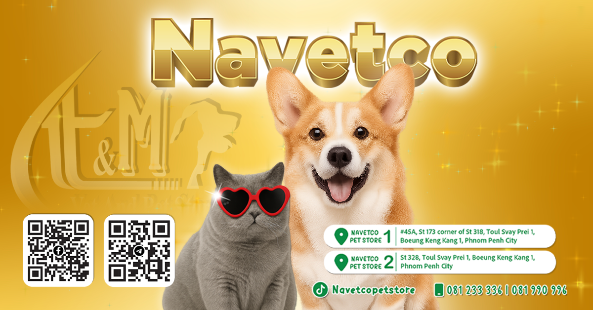 Navetco Pet Store